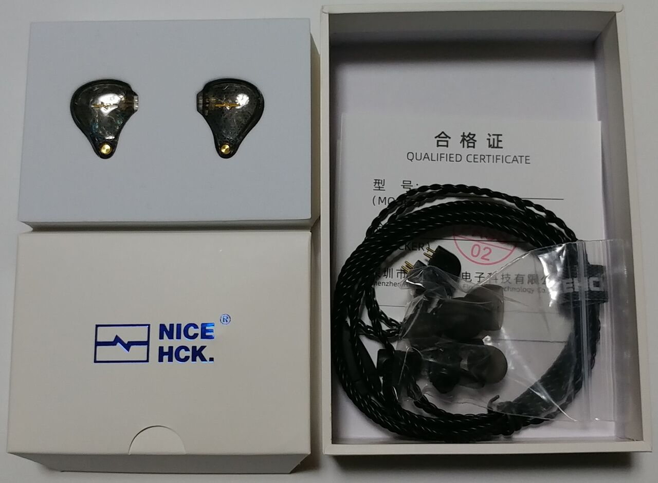 NiceHCK DB1 : 困った時の棒倒し