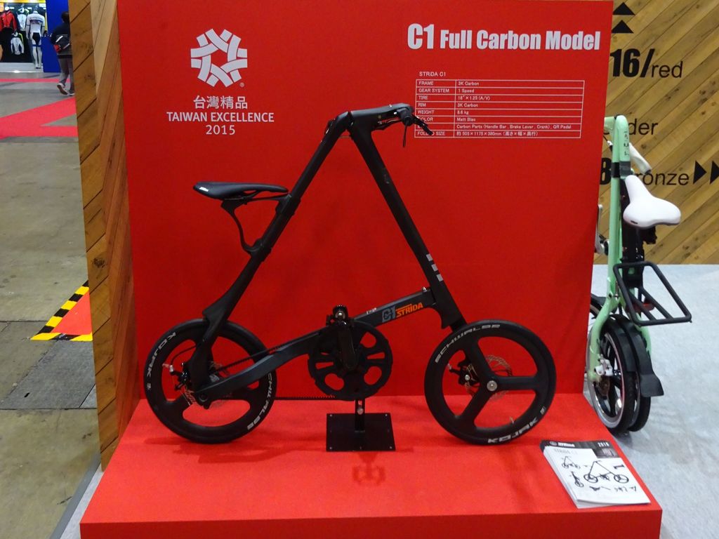 Genuine Strida