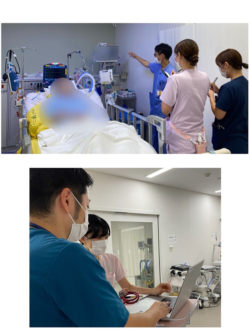 GHCUです🌟 : 聖マリアンナ医科大学病院 看護部公式ブログ ーMari Cafeー