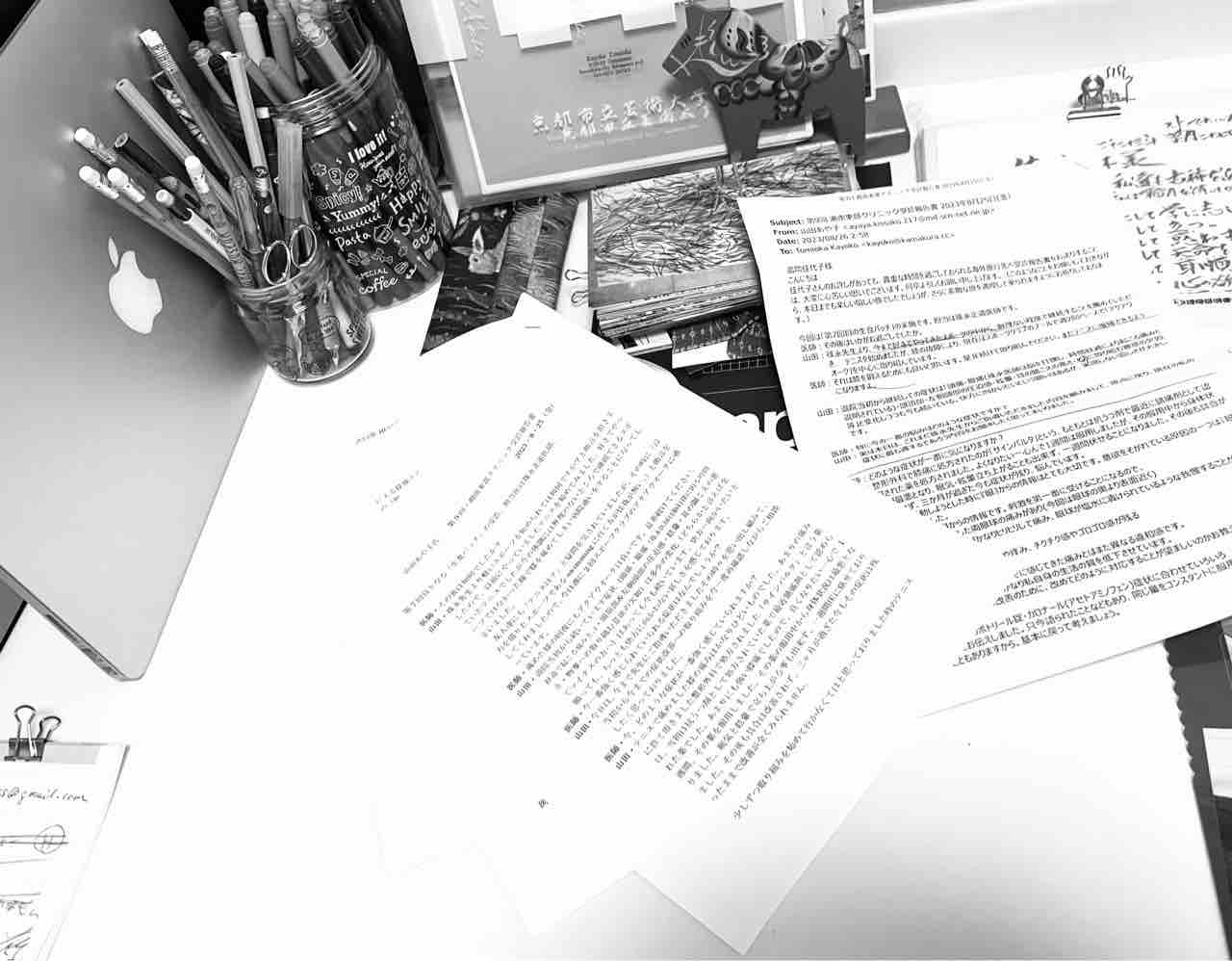 人の為に、、、 : IROを織る、IROを描く、iroiro！ 2