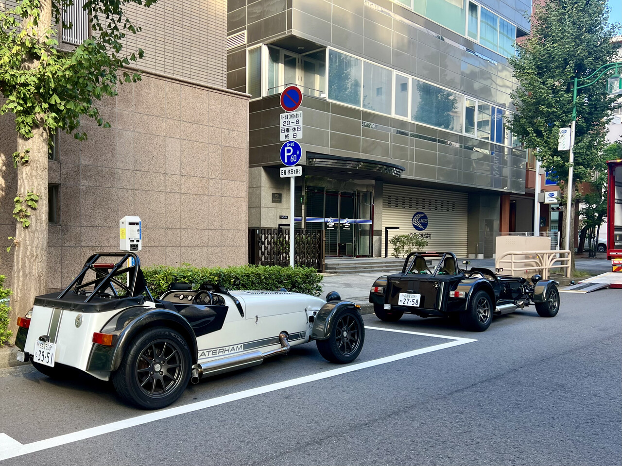 CATERHAM SEVEN 250R→R500 : 近藤智司のブログ (Satoshi Kondo Blog)