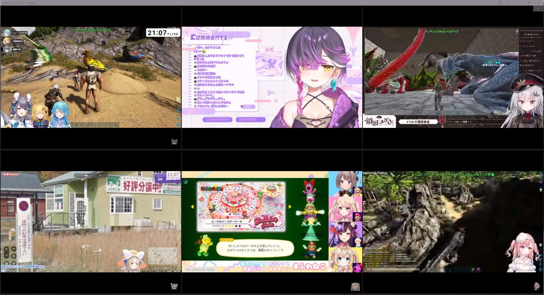 【まとめ】裏組がいなくて良い景色だな : VTuberまとめ館