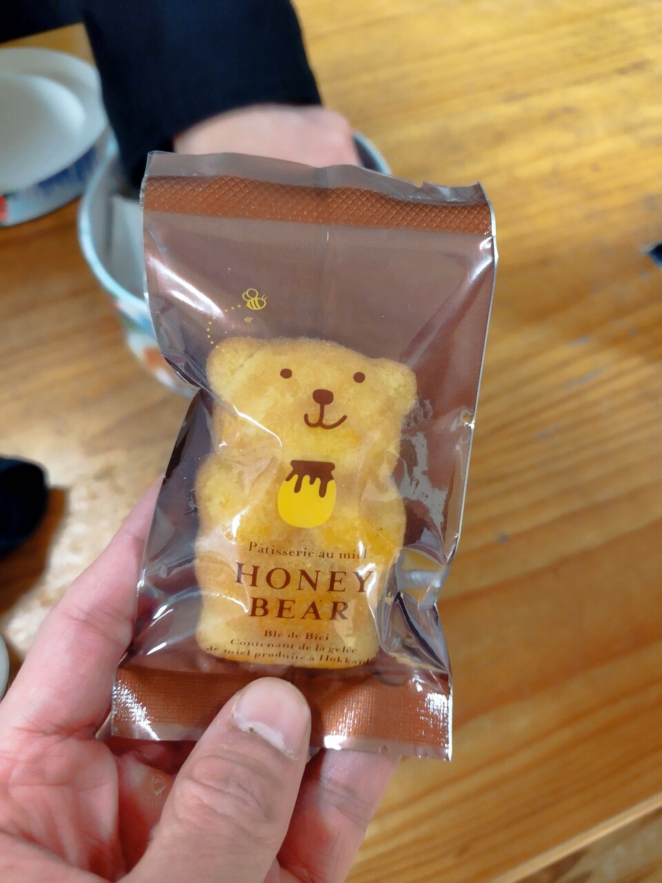 【柔術道場】ストライプル早稲田☆ヒルマ道場:2025年12月 - livedoor Blog（ブログ）