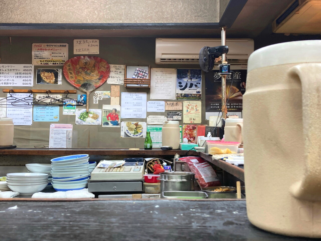 🍴 やっぱり本家「四国屋」がいい : 路上日記 SEASON IV