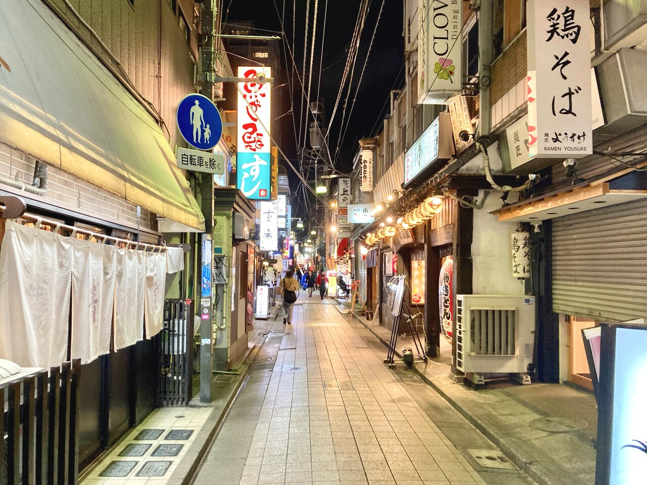 🍴 7年振りの中野「味治（みはる）」 : 路上日記 SEASON IV