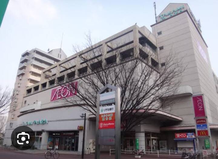 6/16マーメイド競馬予想今回が確定予想です。怪獣8号モンストコラボ。【人.殺し河野太.郎】と東京自民党内閣みんな人.殺し。 : 競馬予想 ...