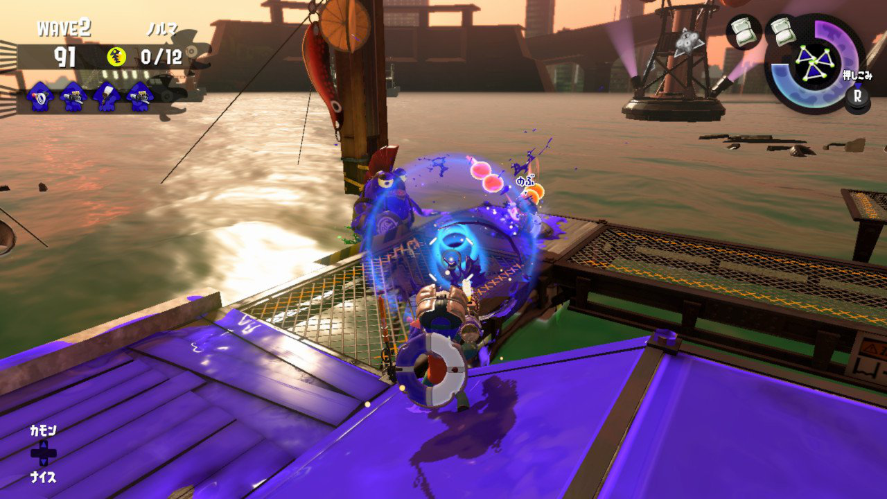 9/17 バイトレボリューション : Studio Trefle