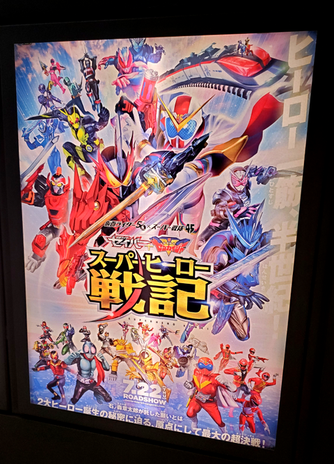 7/31 愛情超えるような誠実さで、受難の果て身に刻む : Studio Trefle