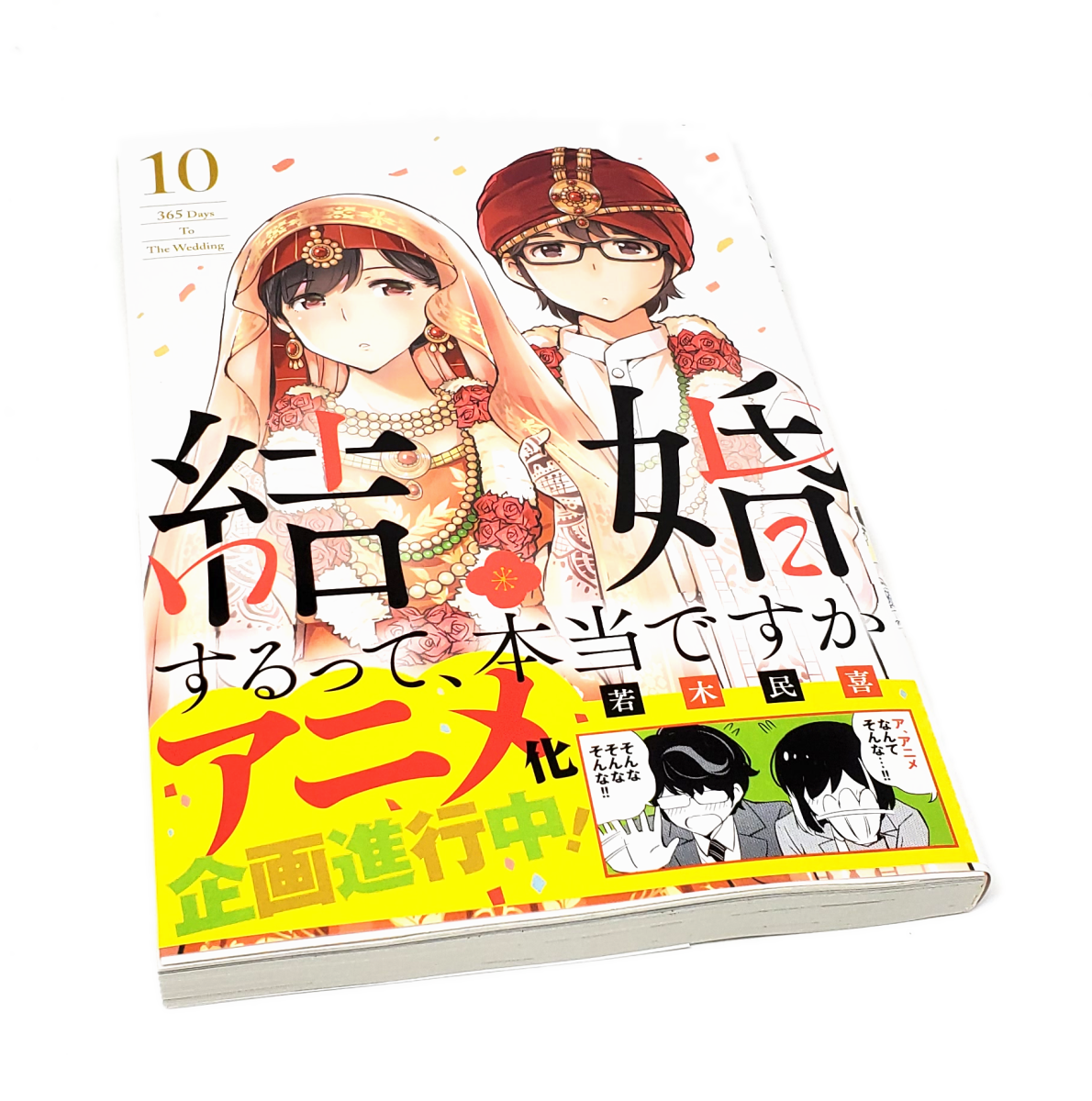 4/13 〇〇〇〇するって、本当ですか : Studio Trefle