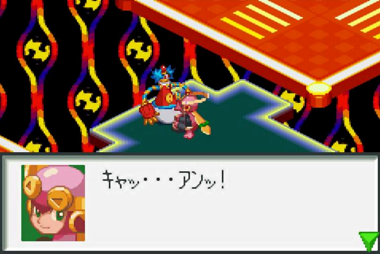 9/24 VCロックマンエグゼ戦記：5 : Studio Trefle