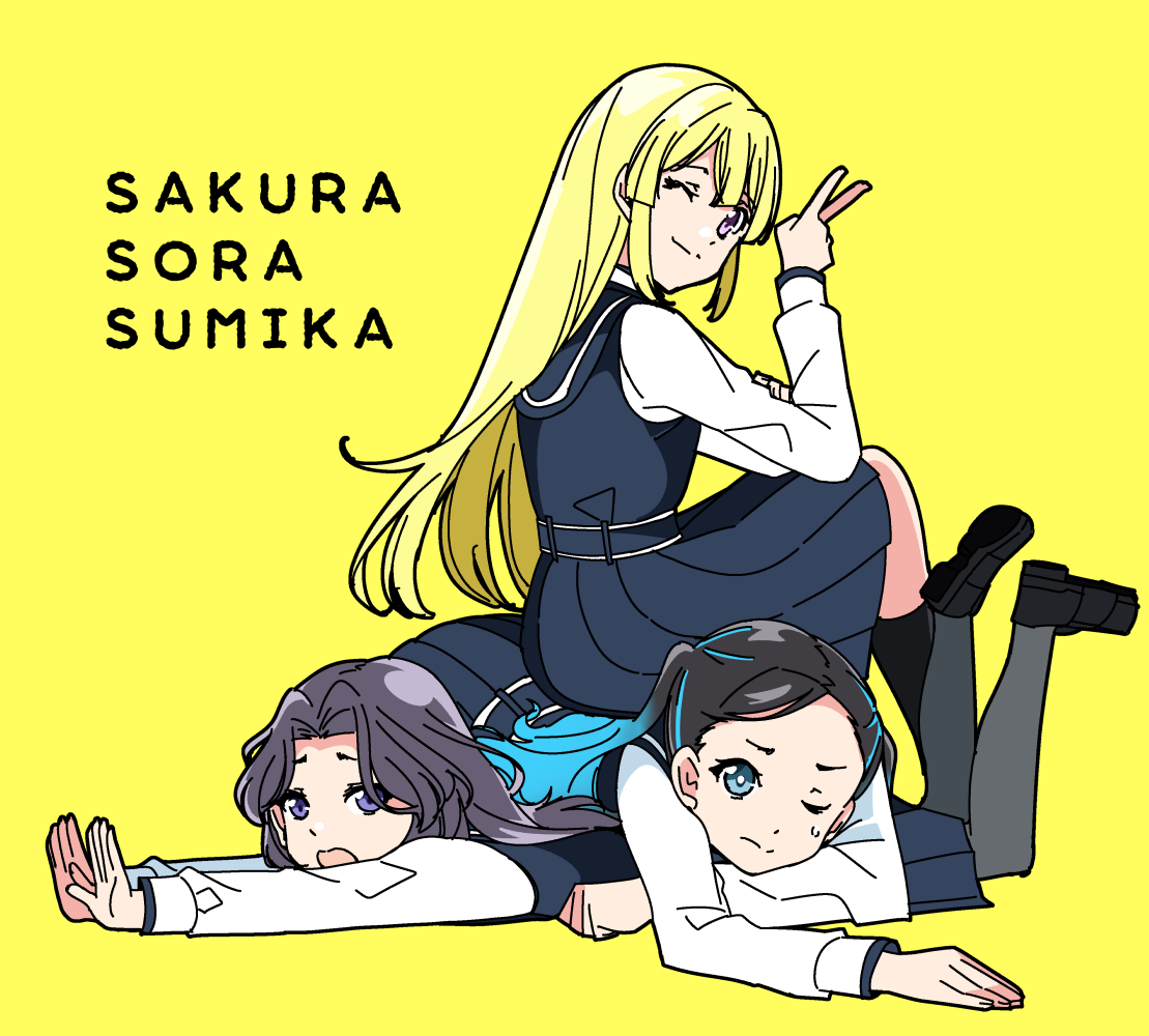 12/16 イエローカード : Studio Trefle