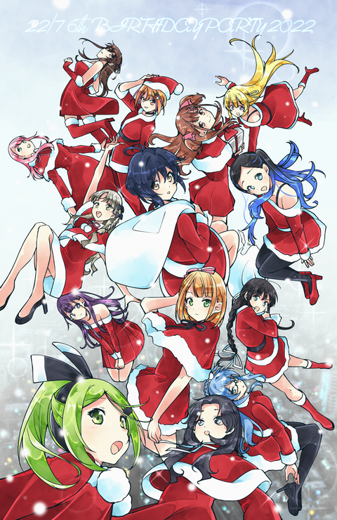 1/31 星に願いを : Studio Trefle