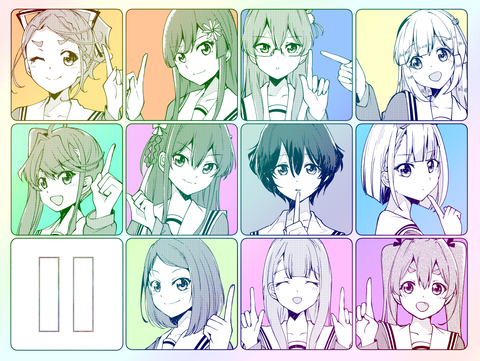 11/30 eleven : Studio Trefle