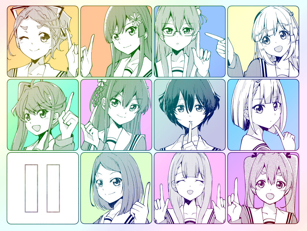 11/30 eleven : Studio Trefle