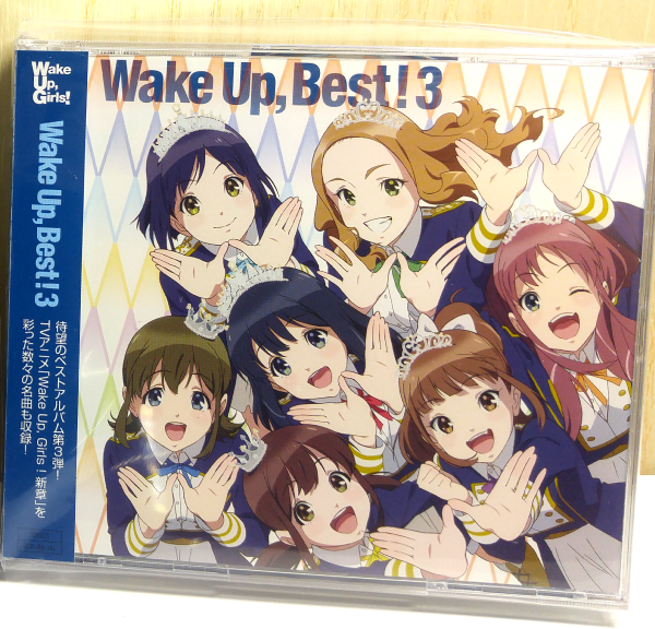 3/30 Seven Senses Wake Up Go! : Studio Trefle