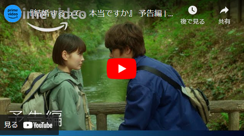 9/14 配信するって、本当ですか : Studio Trefle