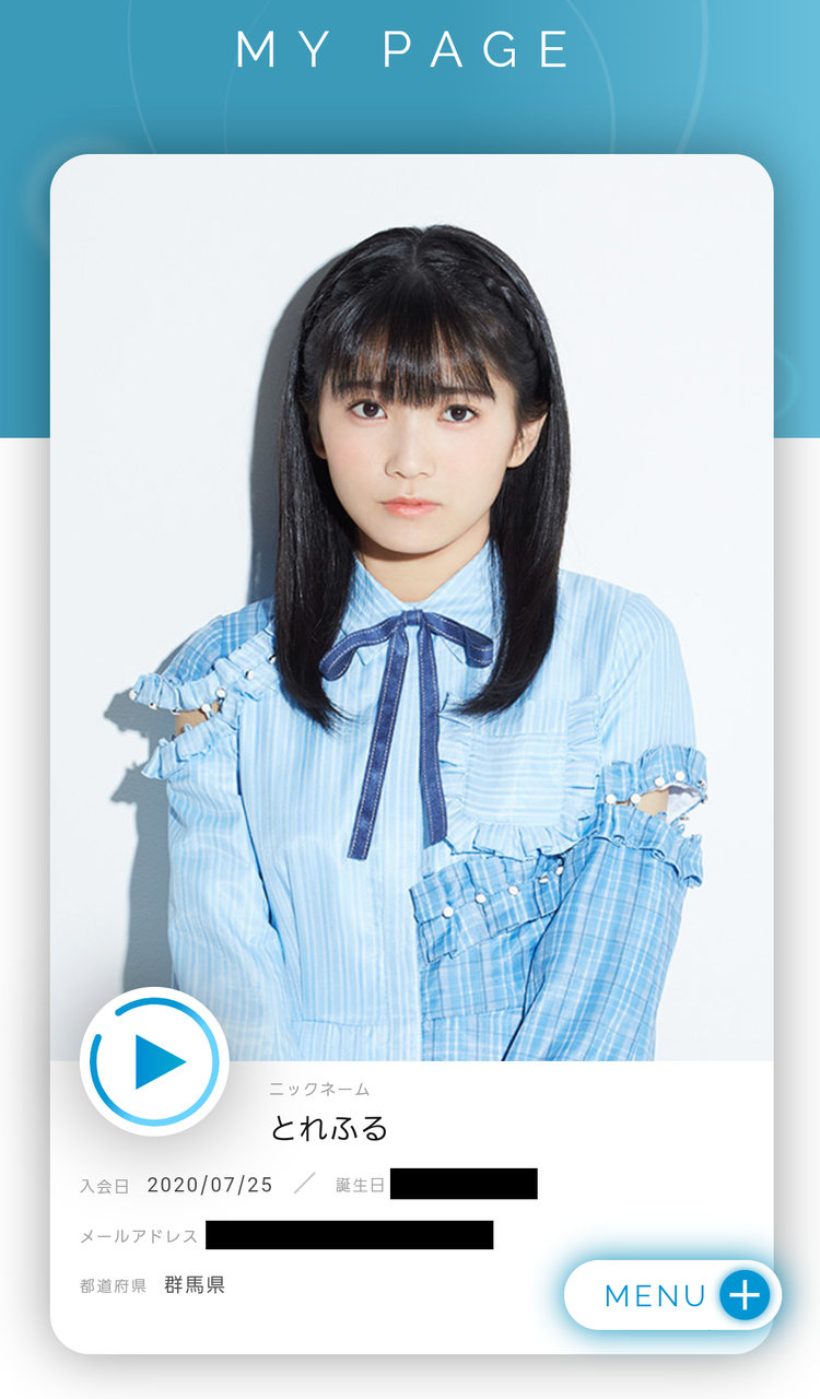 7/30 何かしてあげられるなら : Studio Trefle