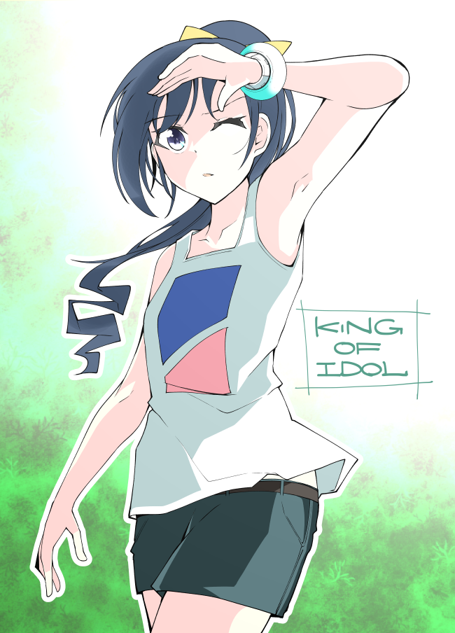 8/22 静寂の場所 : Studio Trefle