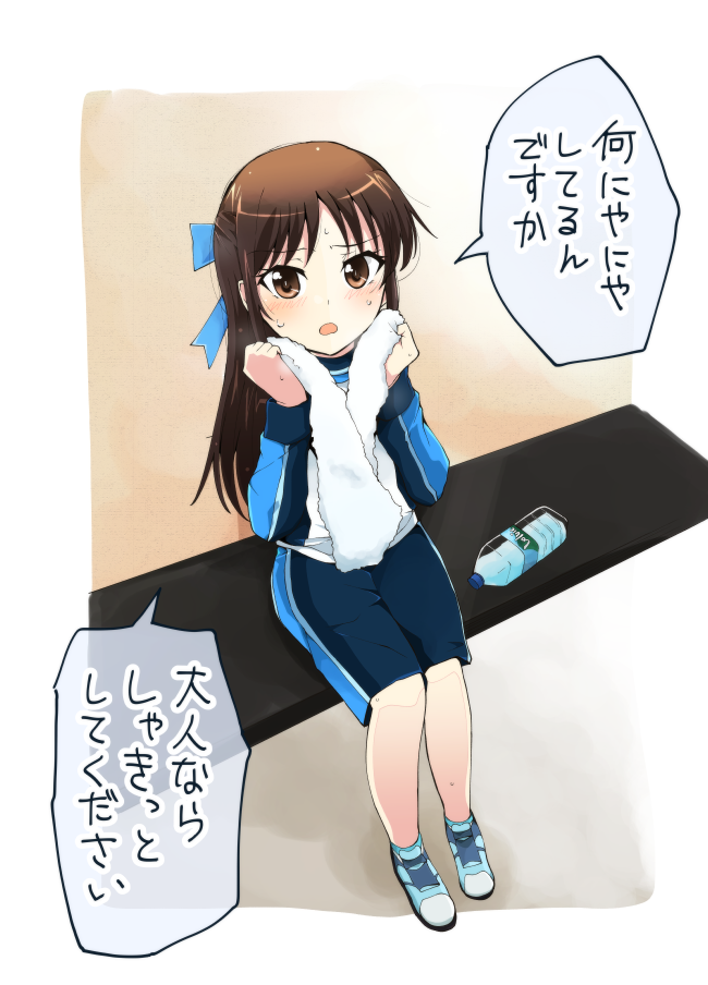 6/22 Glaring : Studio Trefle