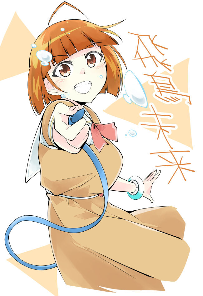 3/20 燃やし続ける夢がある : Studio Trefle