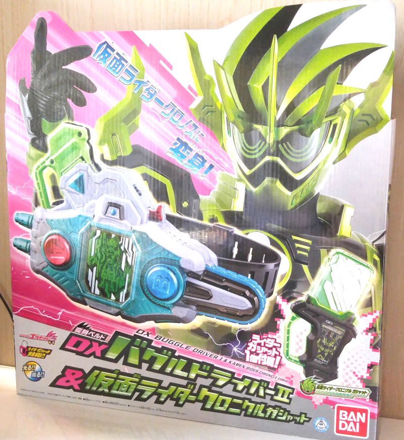 5/23 今こそ時は極まれり : Studio Trefle