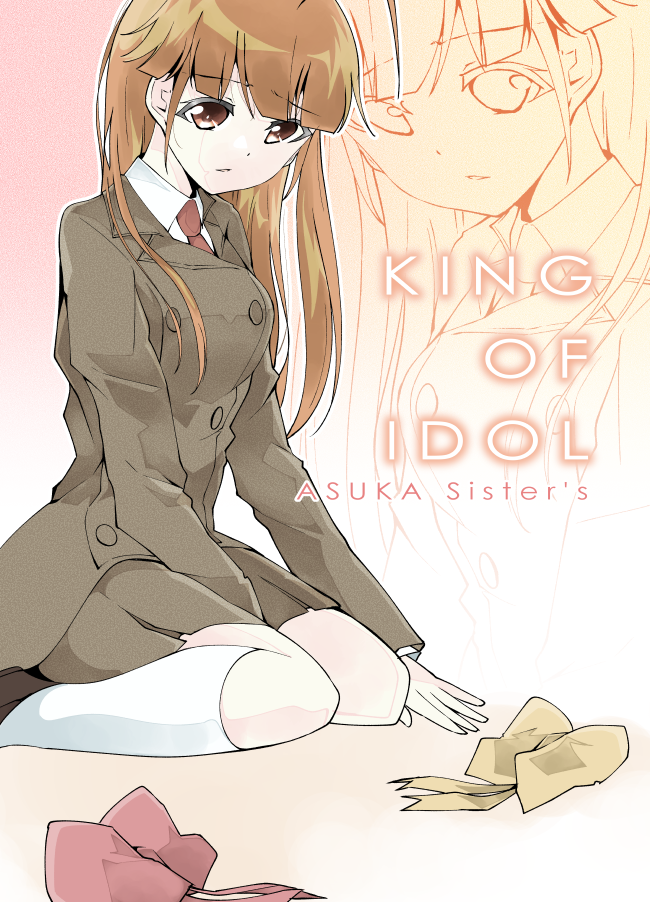 5/16 誰かへと語りかけるように : Studio Trefle