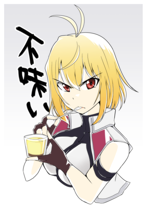 10/29 エンジェルビーツ : Studio Trefle