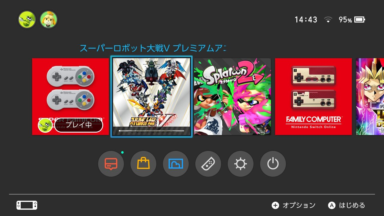 10/12 ボヤージュ : Studio Trefle