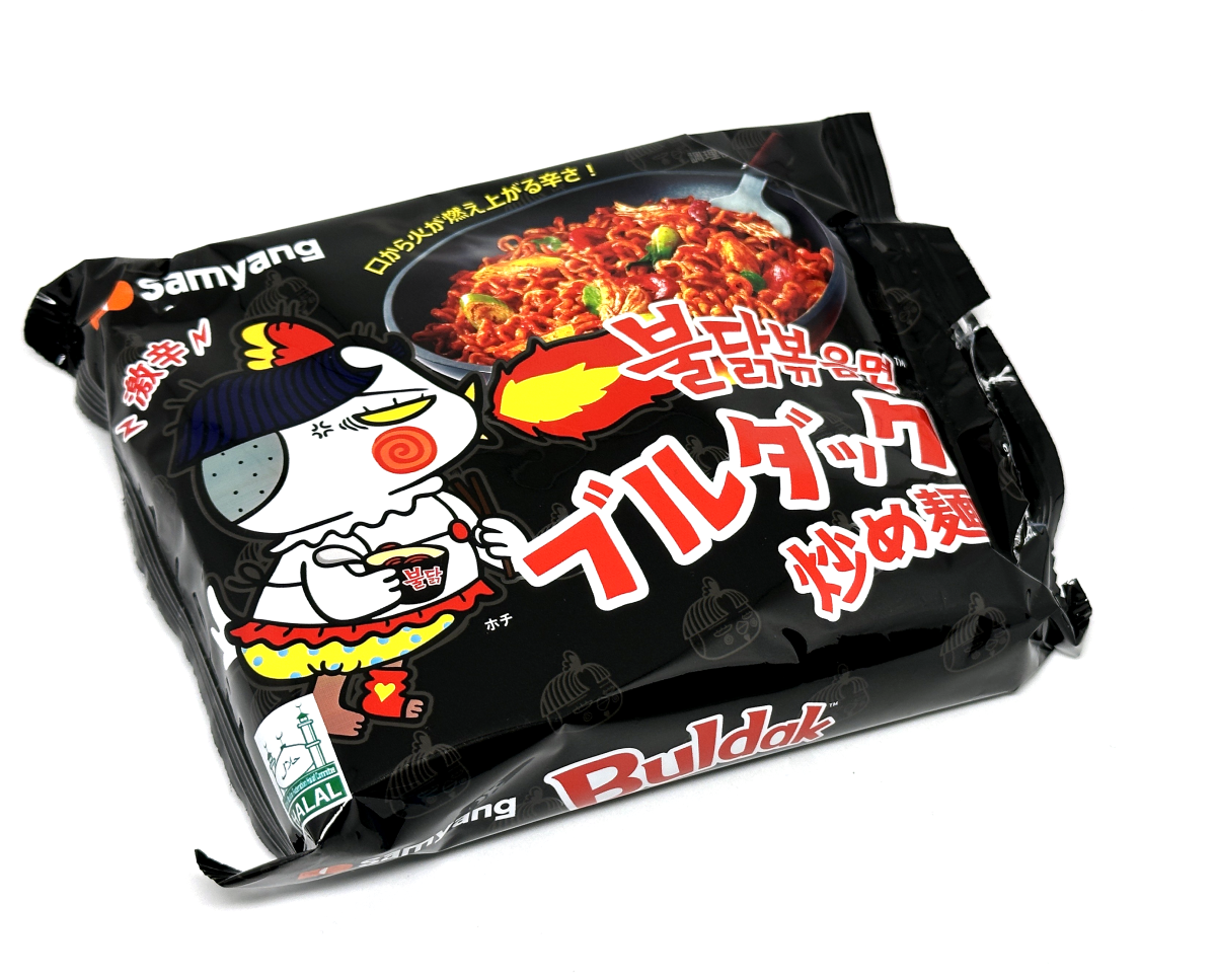 4/10 春の辛さ : Studio Trefle