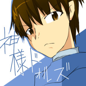 9/27 燃焼スイッチ : Studio Trefle