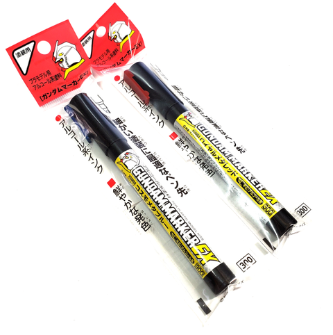 3/29 メタリックマッチ : Studio Trefle