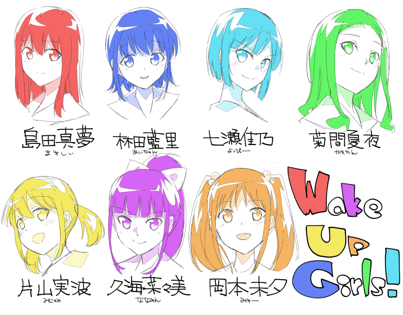 2/27 静かなる始動 : Studio Trefle