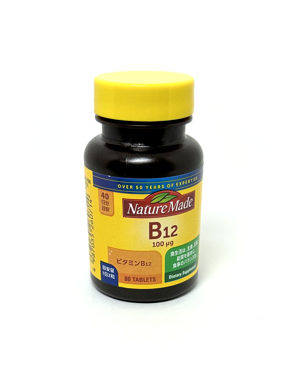 5/1 Bの予感 : Studio Trefle