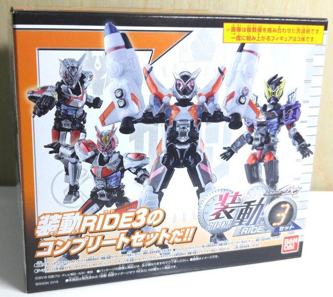 12/4 宇宙行く : Studio Trefle