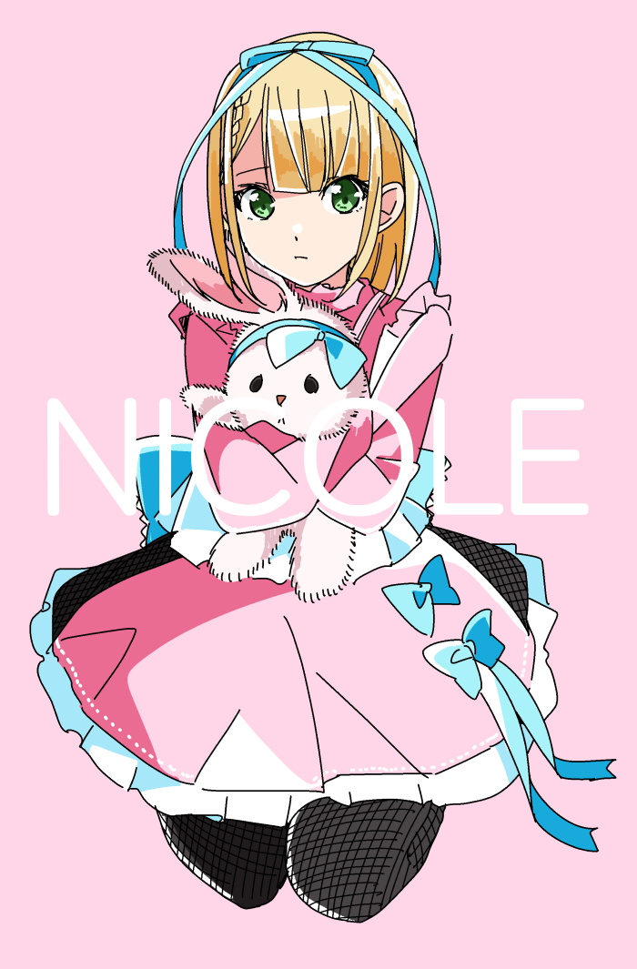 10/27 消えぬシルエット : Studio Trefle