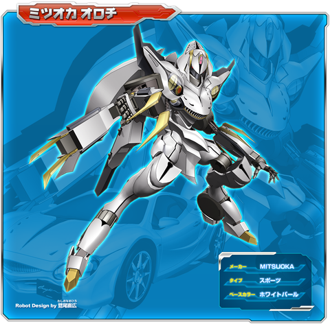 11/12 A HUMAN WORK : Studio Trefle