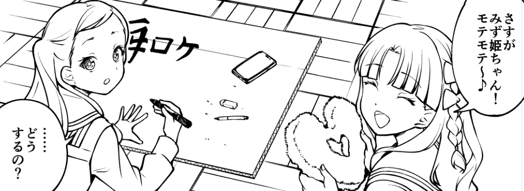 11/25 休みを連ねて : Studio Trefle