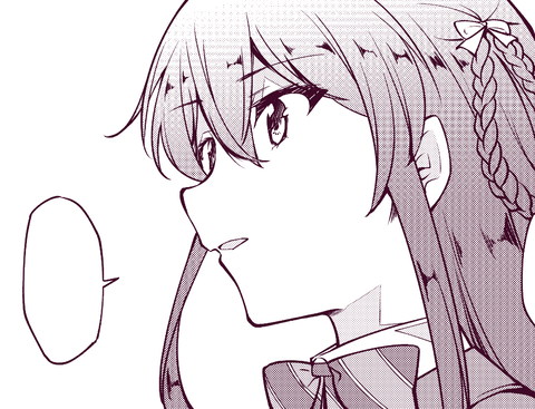 1/28 ハレロ : Studio Trefle