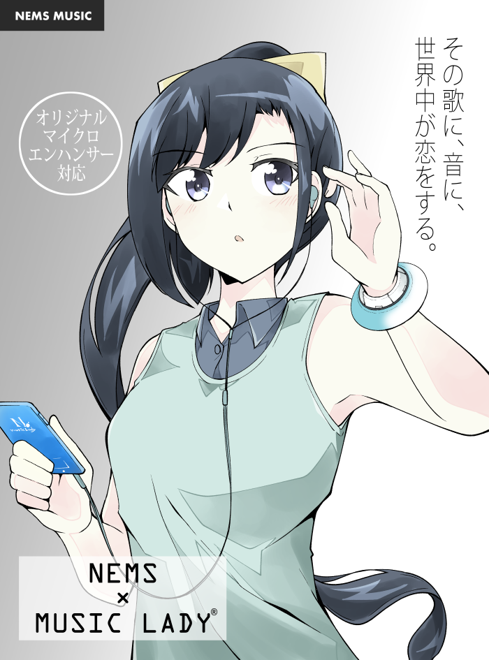 3/28 流れ星の歌 : Studio Trefle