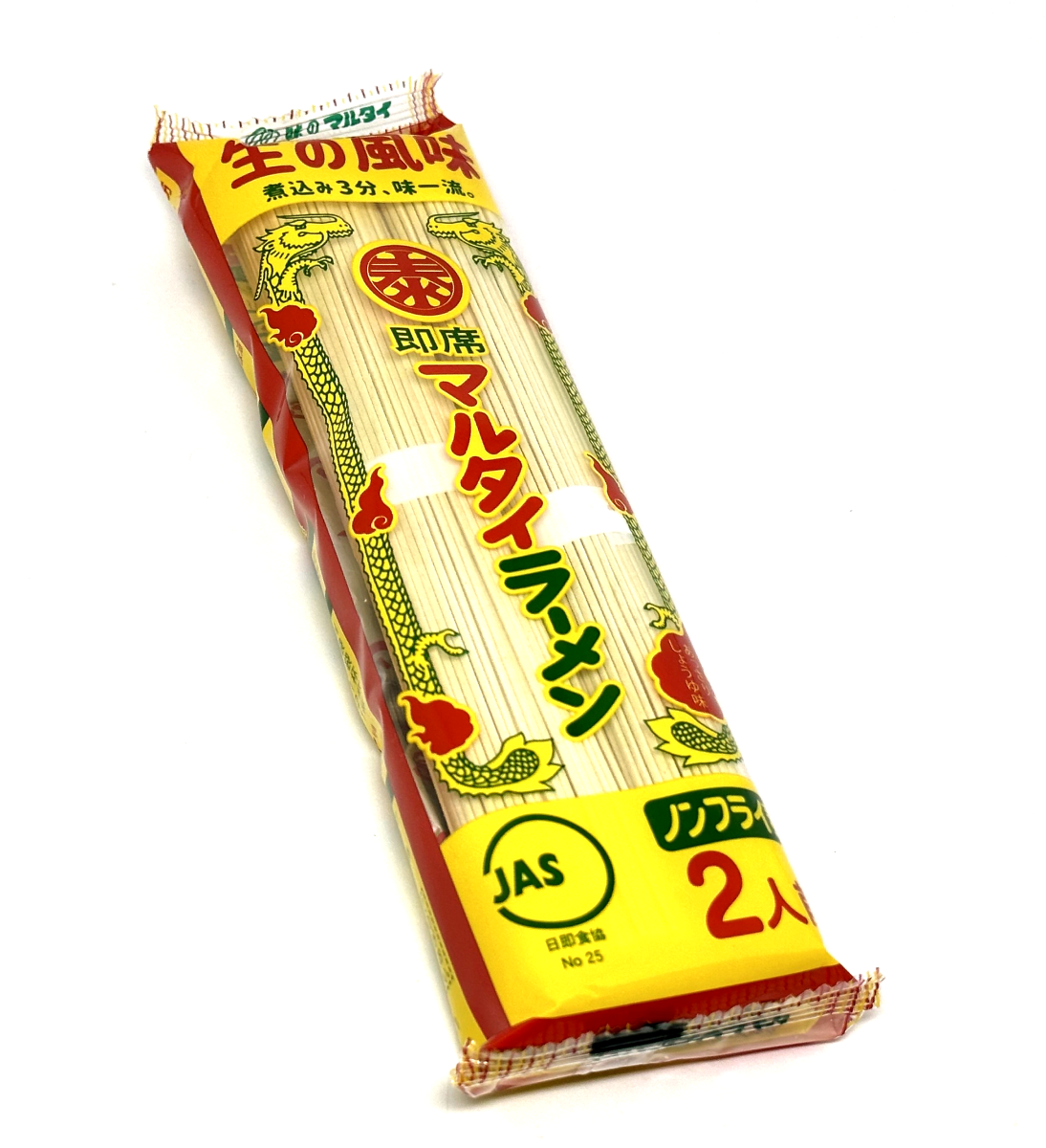 12/13 冷やし中華も作れるらしい : Studio Trefle