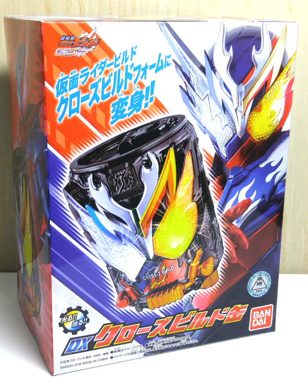 1/12 ラブ&ピースの世界へ : Studio Trefle