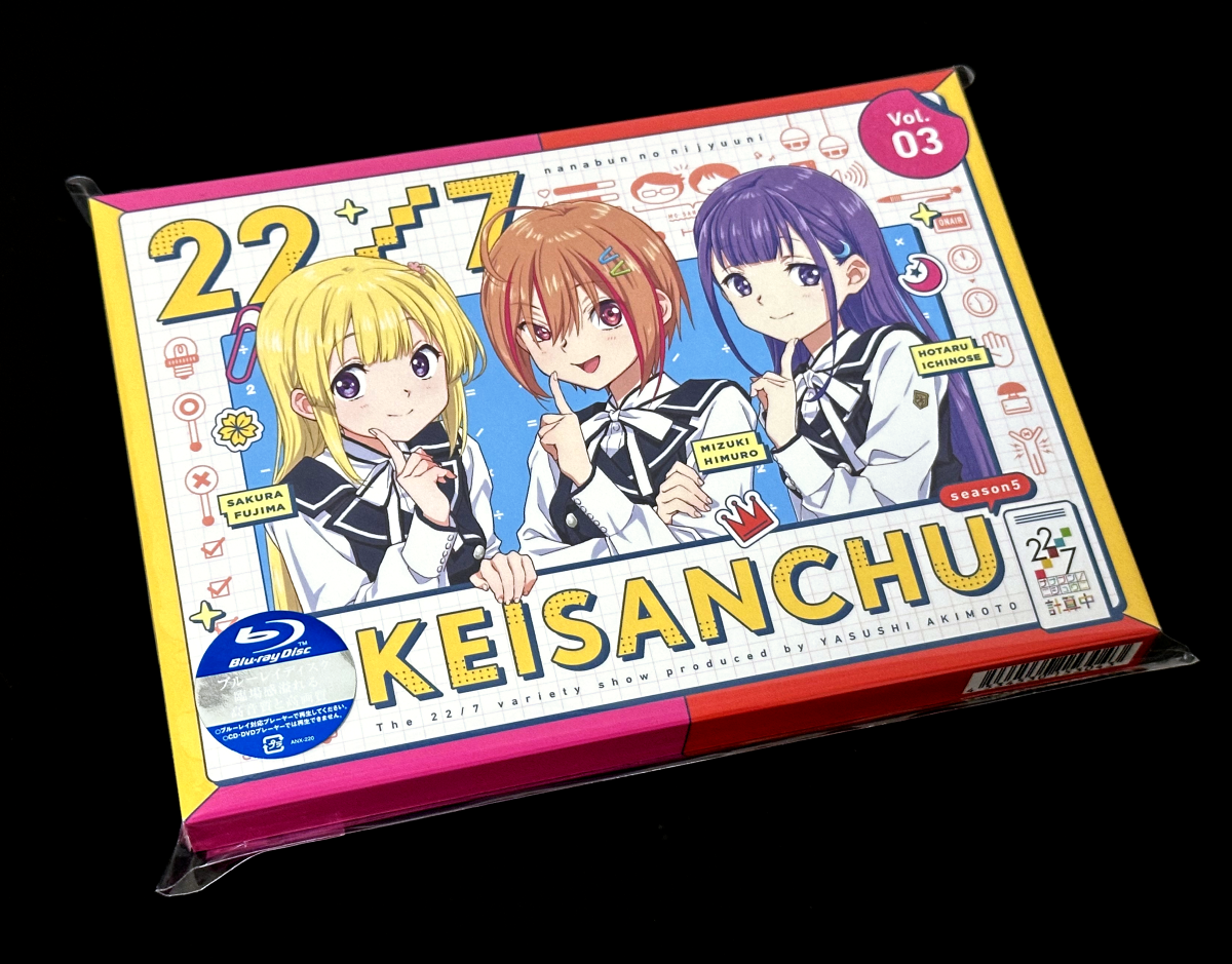 11/27 3.142857 : Studio Trefle