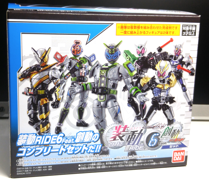 2/25 創造者たち : Studio Trefle