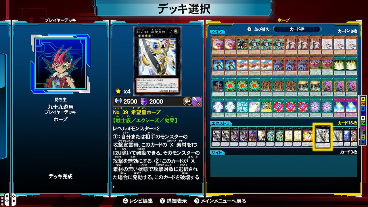 5/23 希望探し : Studio Trefle