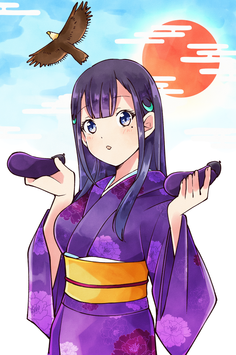 2/11 初夢なんか見たことない : Studio Trefle