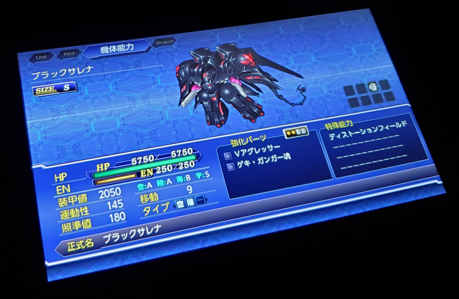 10/22 開戦 : Studio Trefle