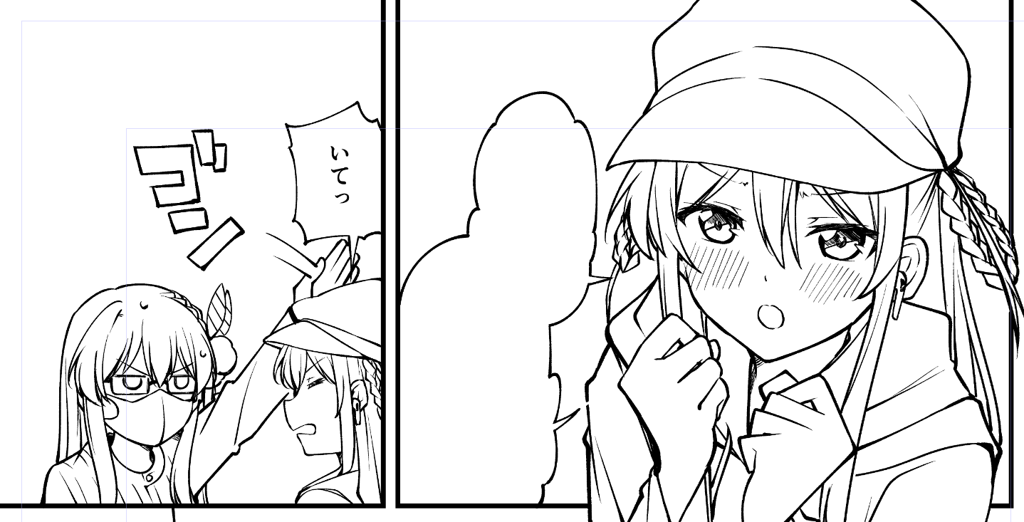 9/5 夏の余韻 : Studio Trefle