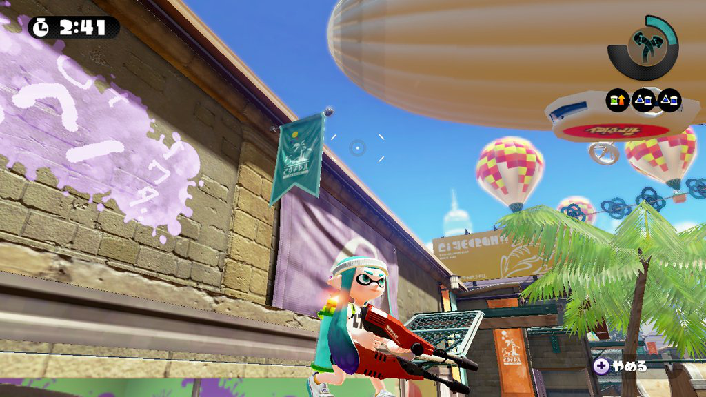 3/16 シンセカイ : Studio Trefle