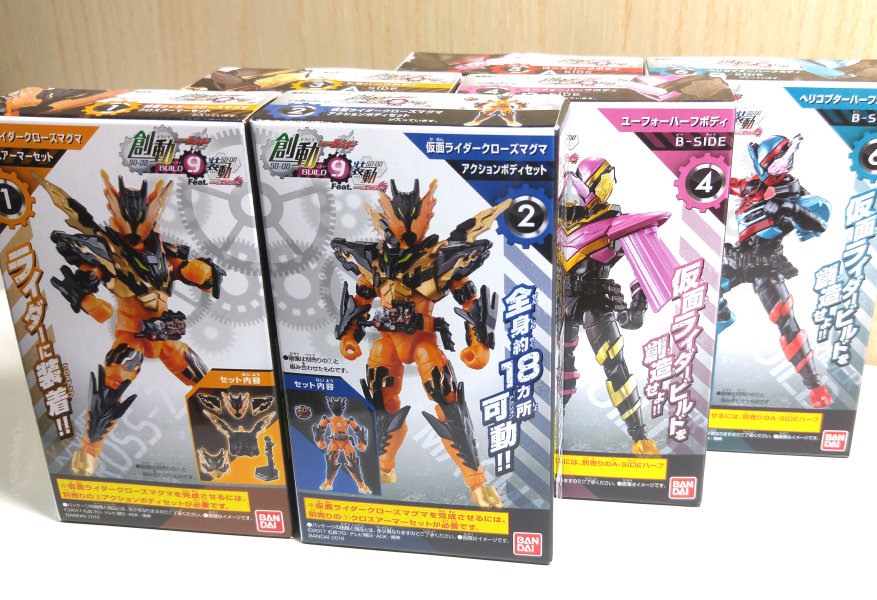 5/28 お菓子売り場でほとばしる : Studio Trefle