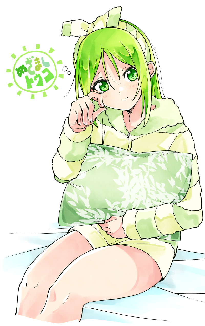 11/30 モーニング・アーチ : Studio Trefle